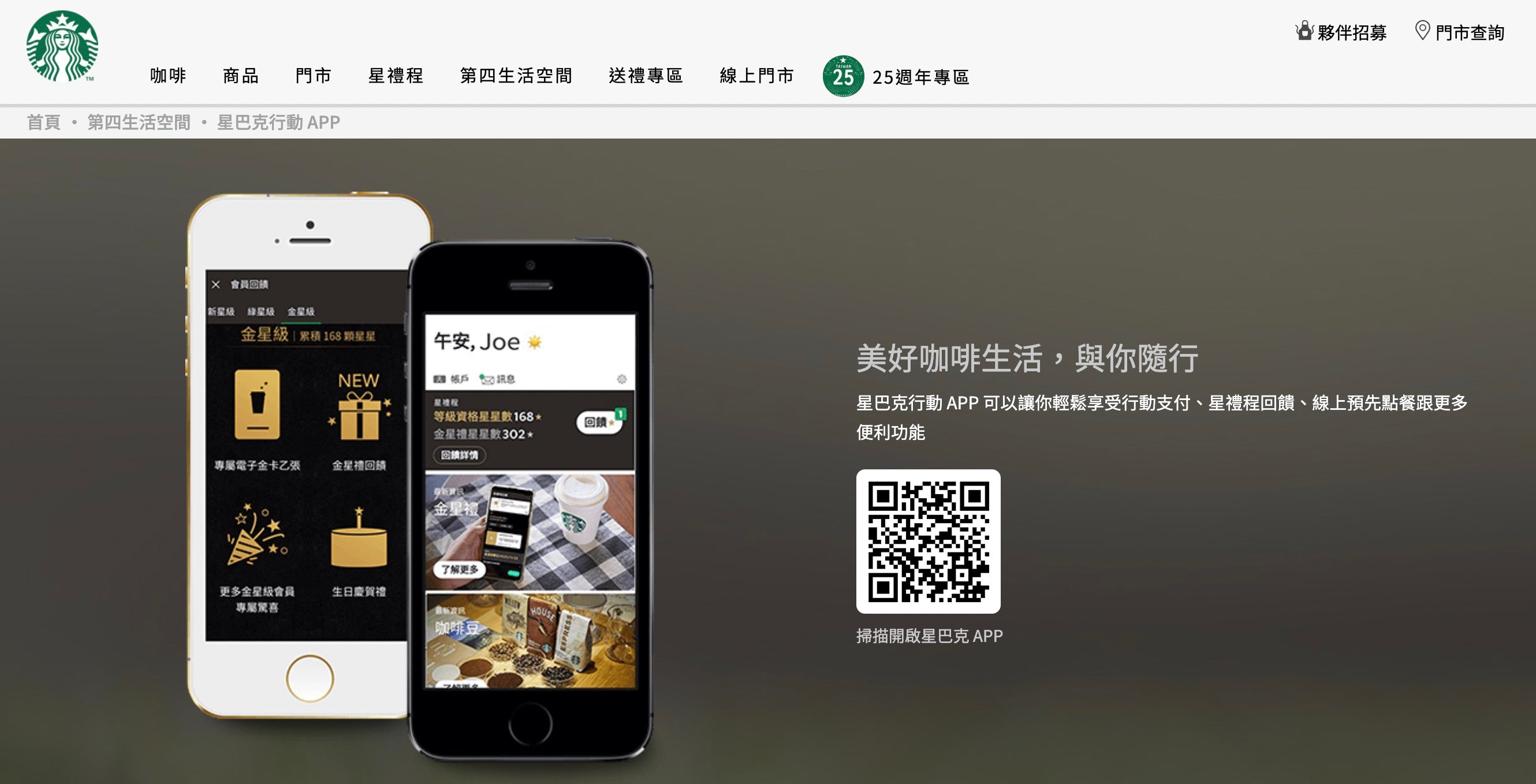 Data Driven ( 數據驅動 ) 是什麼？教你如何使用大數據幫助企業進行重大決策