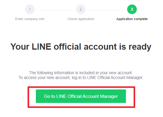 LINE 官方帳號快速申請 + 入門應用分享